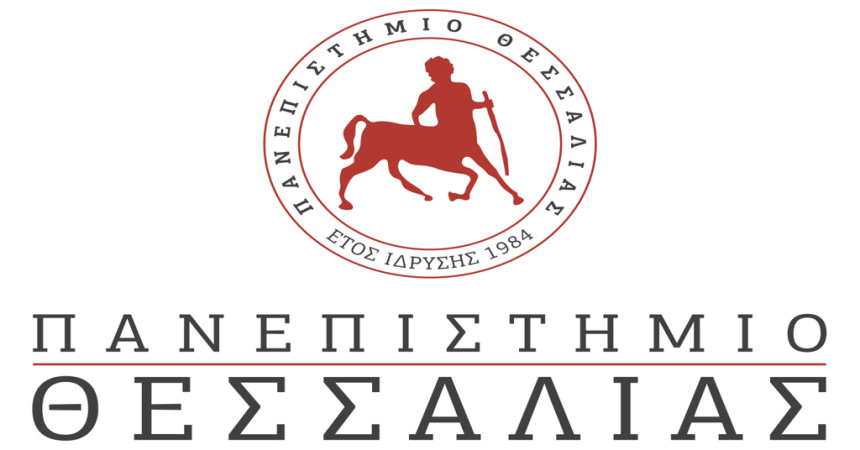 ΠΡΟΣΚΛΗΣΗ ΓΙΑ ΤΗΝ ΥΠΟΒΟΛΗ ΥΠΟΨΗΦΙΟΤΗΤΩΝ ΣΤΟ ΔΙΑΤΜΗΜΑΤΙΚΟ ΠΡΟΓΡΑΜΜΑ ...