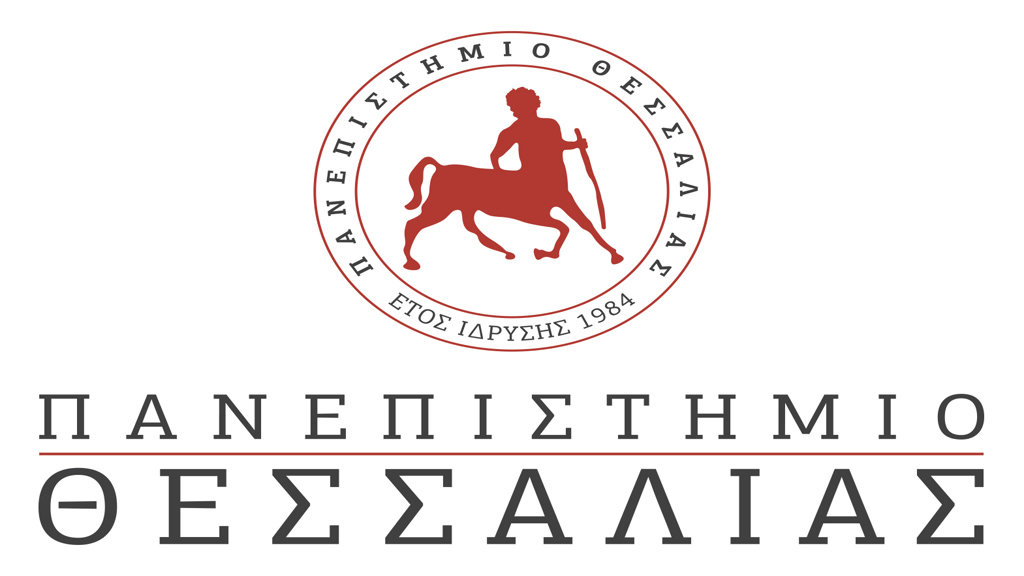 ΠΡΟΣΚΛΗΣΗ ΓΙΑ ΤΗΝ ΥΠΟΒΟΛΗ ΥΠΟΨΗΦΙΟΤΗΤΩΝ ΣΤΟ ΔΙΑΤΜΗΜΑΤΙΚΟ ΠΡΟΓΡΑΜΜΑ ...