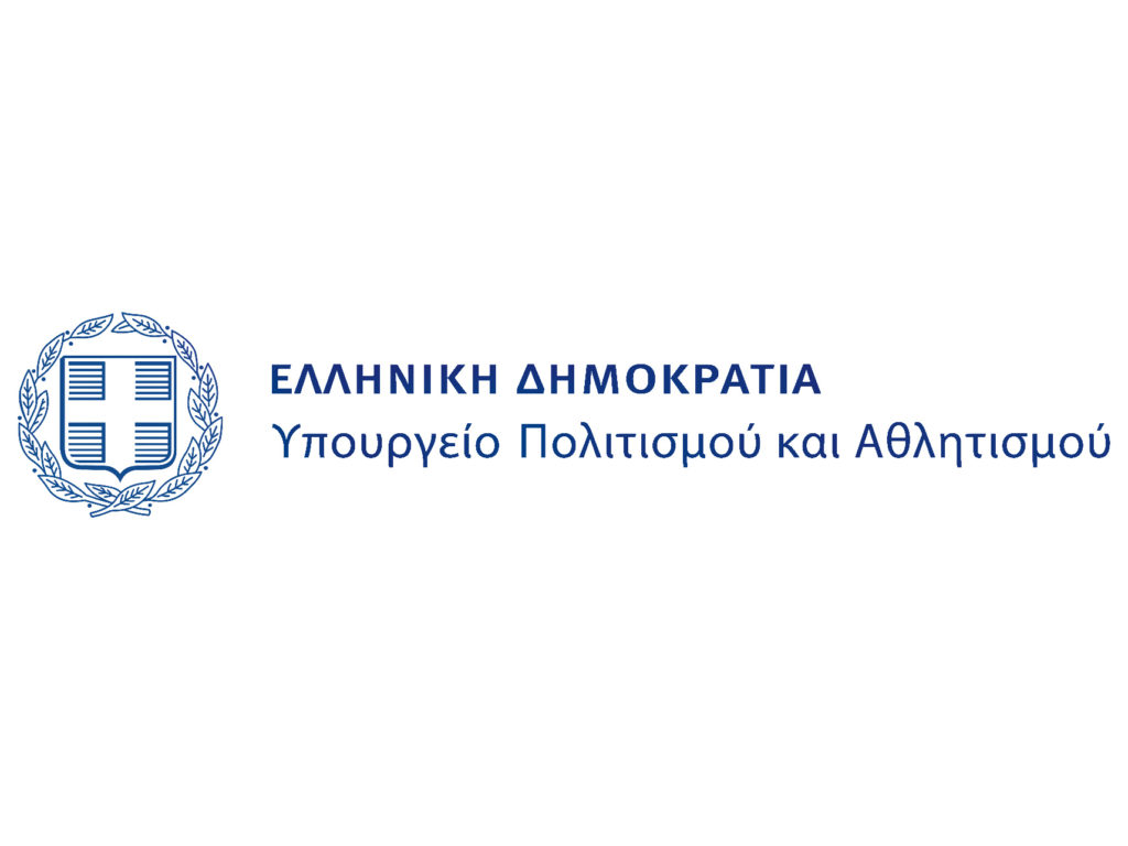 ΠΕΡΙΛΗΨΗ ΔΙΑΚΗΡΥΞΗΣ ΓΙΑ ΤΗ ΣΥΝΑΨΗ ΔΗΜΟΣΙΑΣ ΣΥΜΒΑΣΗΣ ΜΕΛΕΤΗΣ για την ...